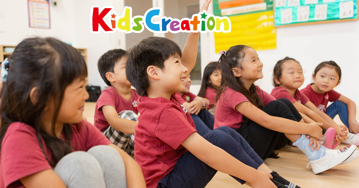 つくばのインターナショナルスクール・英会話スクールはKidsCreation(キッズクリエーション)